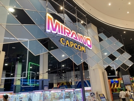プラサカプコン MIRAINO イオンモール土岐店(岐阜県土岐市土岐津町土岐口/アミューズメント) - Yahoo!ロコ